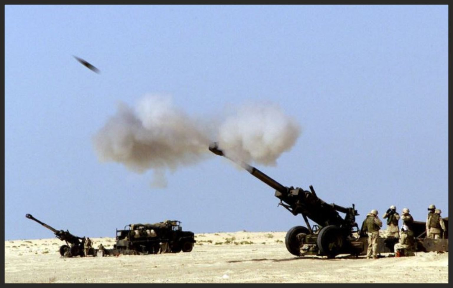 Missile Detection System